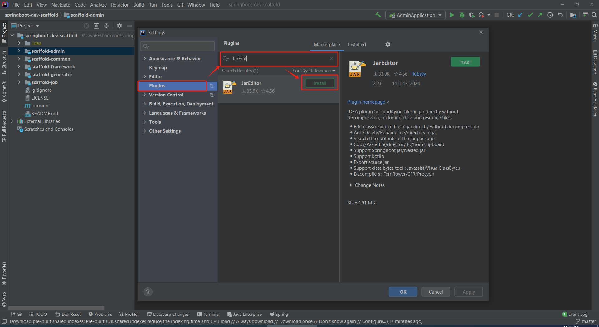 无需解压！一款可直接修改 Jar 包内文件的 IDEA 插件！ - Java陈序员 - 博客园